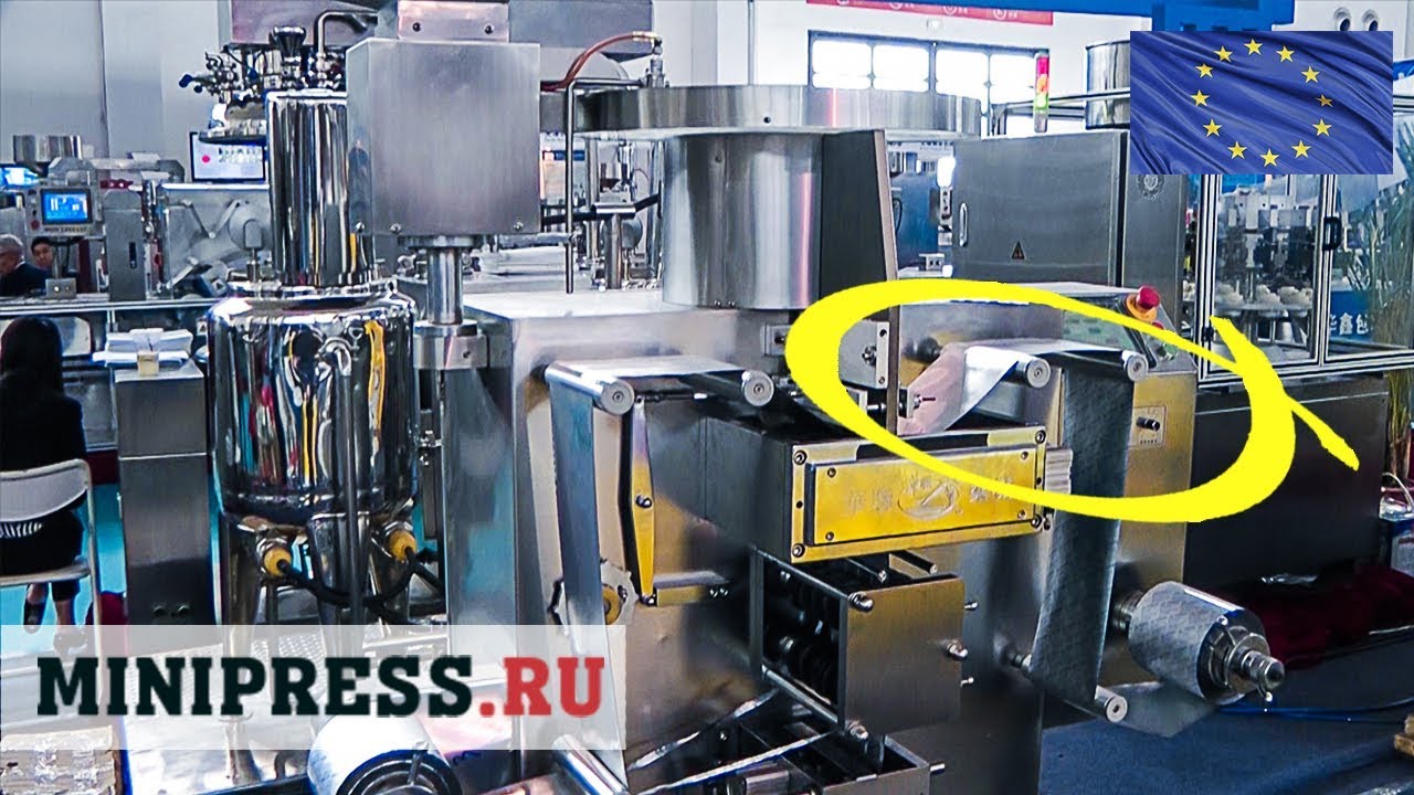 🔥Packaging of pharmaceutical products in strip packing. Strip Packer ...