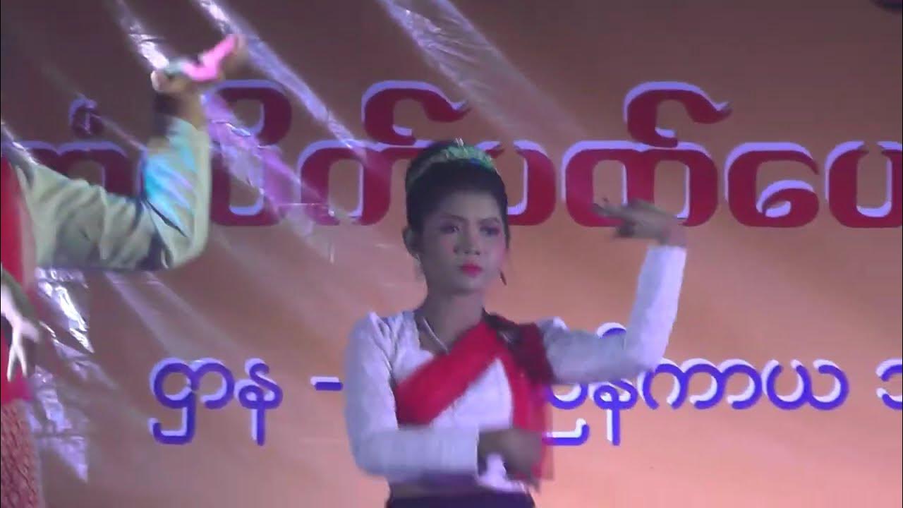 04mp4 သဘၚ်စှ်ေဘာ ဂကောံလိက်ပတ်ယေန်သၞာၚ်မန် အလုံပွိုၚ်ဍုၚ်လၟိုၚ် Youtube