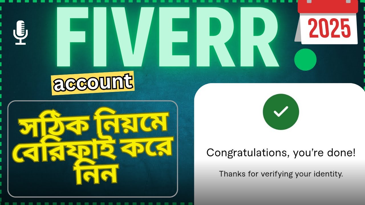 Fiverr Verification Made EASY in 2025 - YouTube