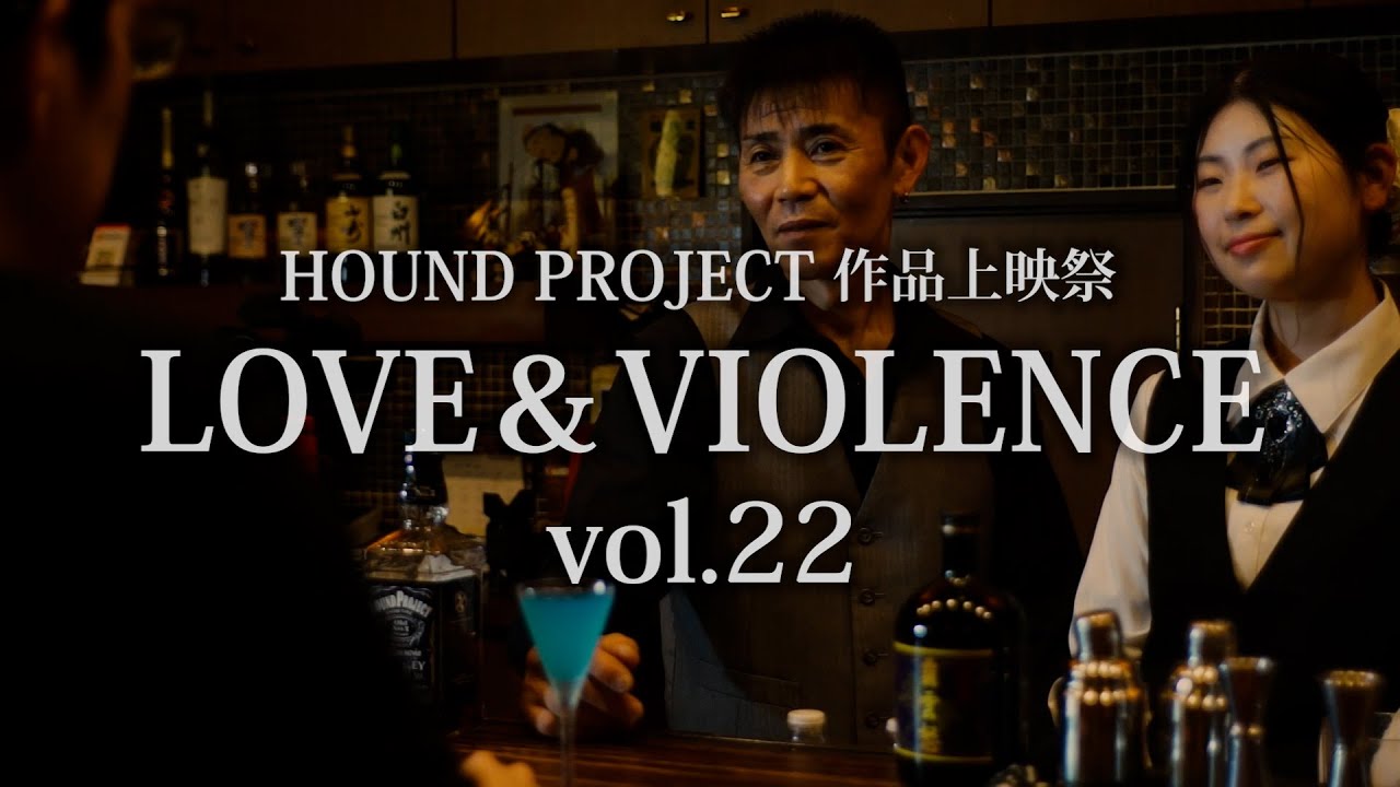 lv22オープニング - YouTube