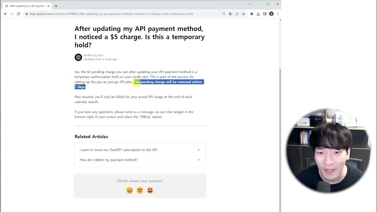 1-4.개발 환경 세팅 - Python, Visual Studio Code 설치 - YouTube