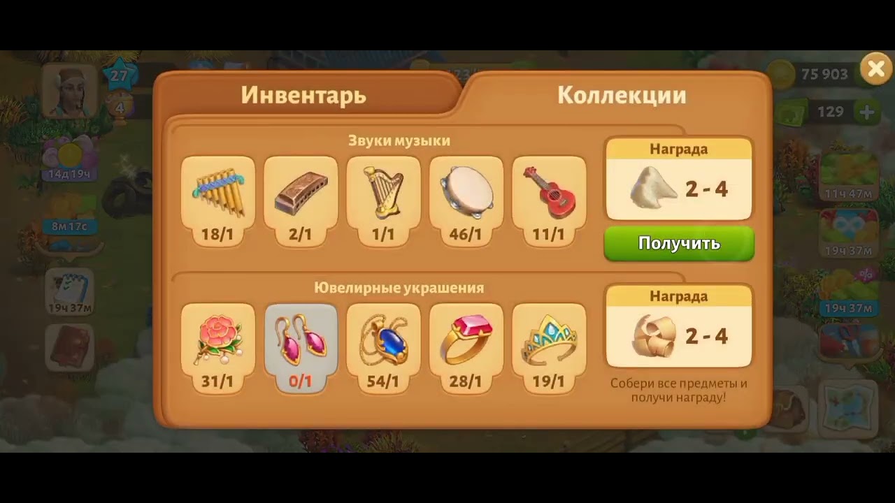 Spring valley farm adventures 27/28 - YouTube