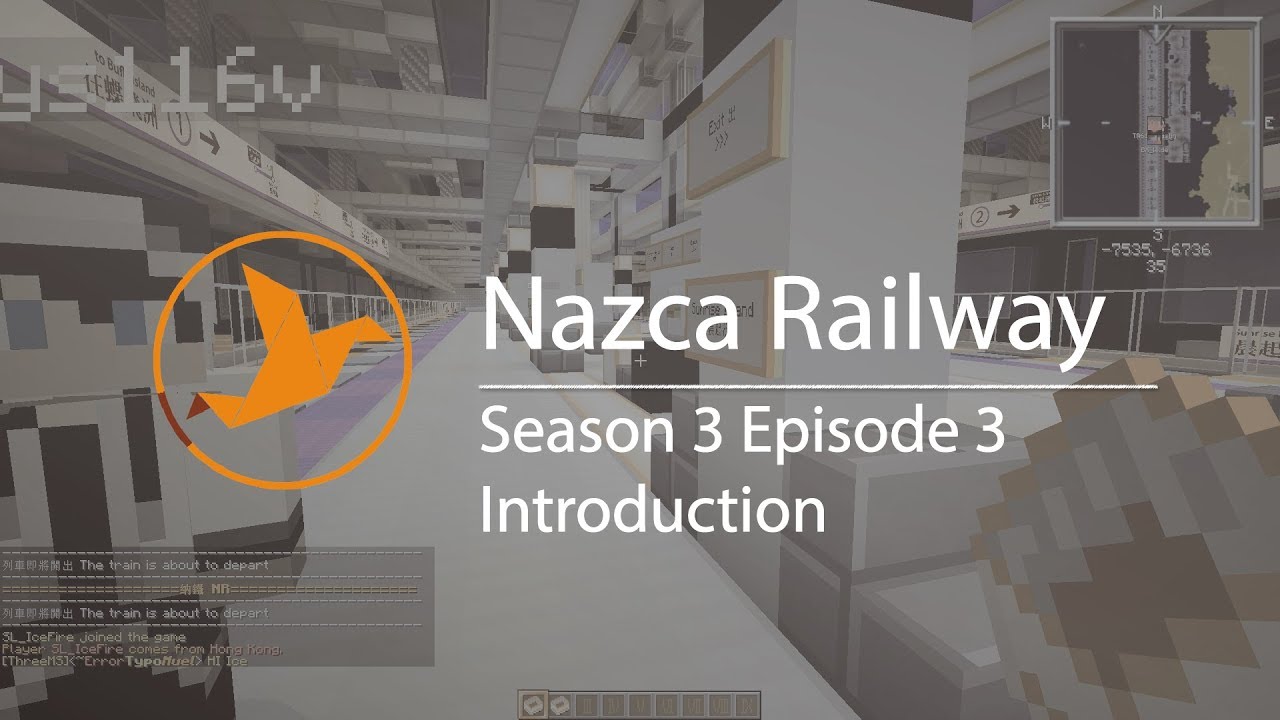 【納鐵 Nazca Railway】S3E3 第三季第三集 Introduction 講解 - YouTube