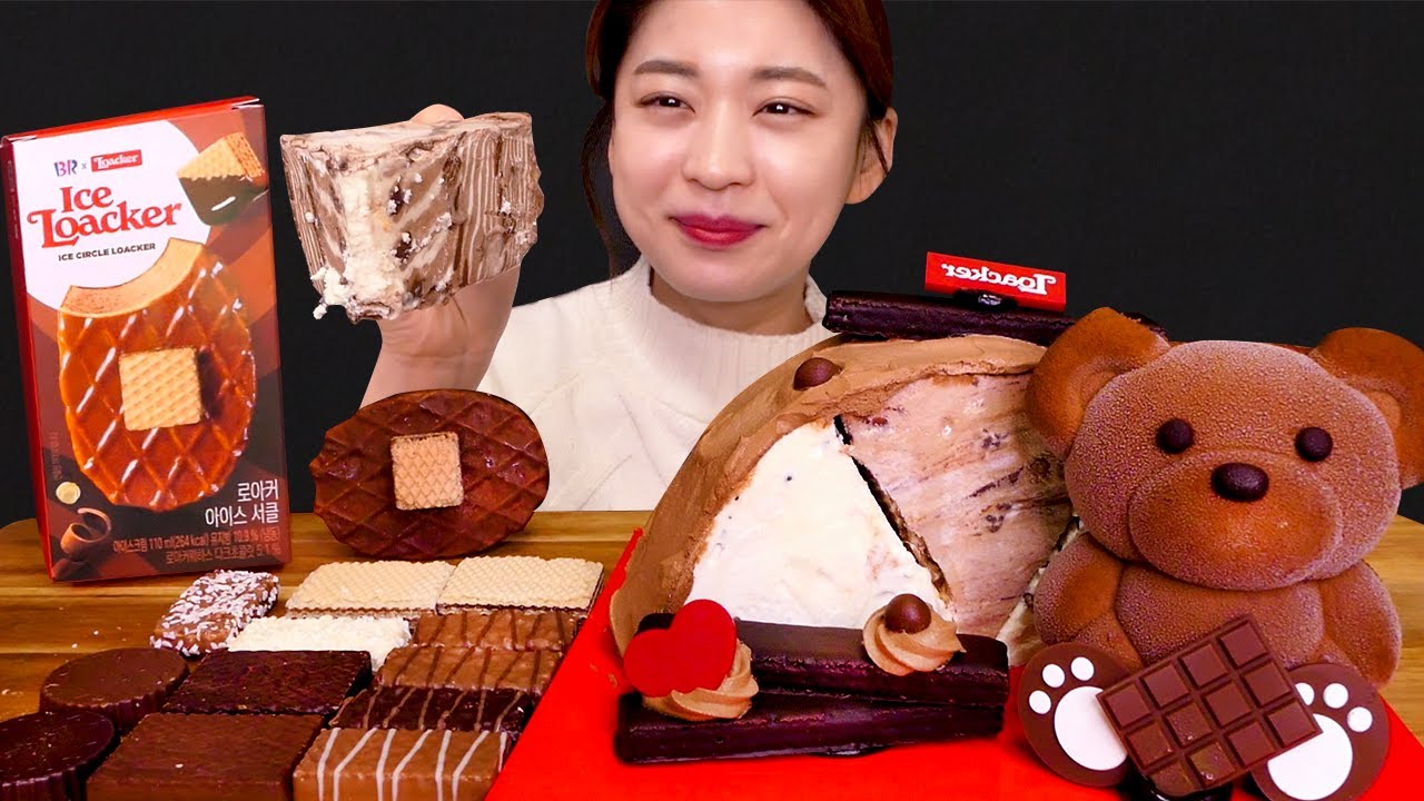 🍫Chocolate Ice cream cake😍배라 신메뉴 로아커 아이스크림 케이크 먹방 [Loacker, Almond ...