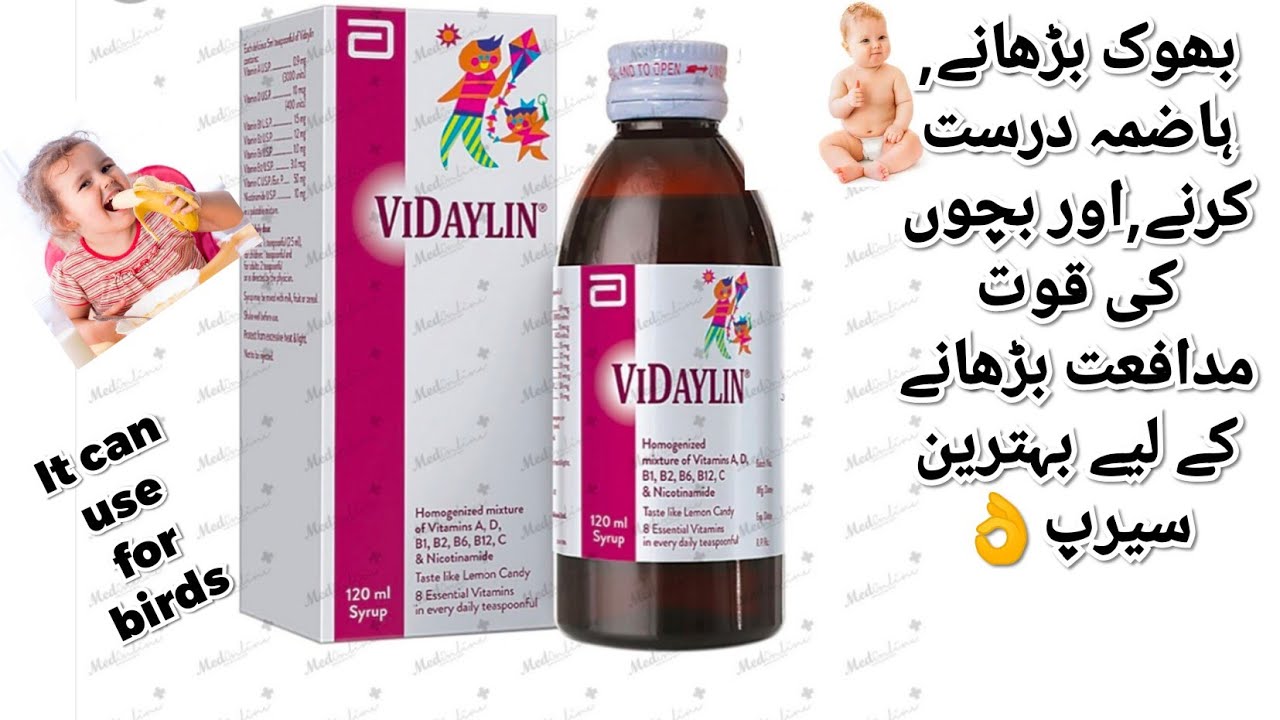 Patient Medical Information For Vi-daylin, 58% OFF