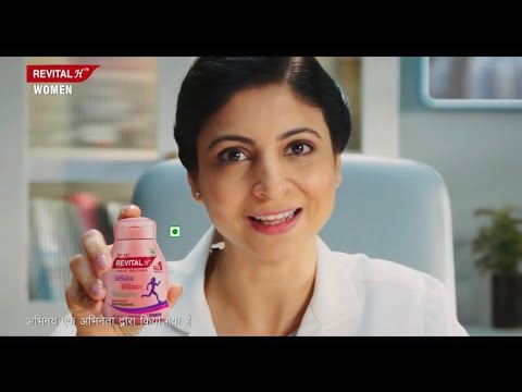 Ekta Khosla in Revital H Ad - YouTube