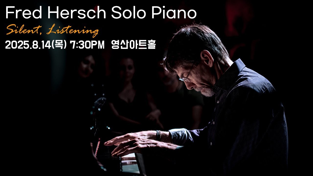 프레드 허쉬 Fred Hersch - Both Sides Now - YouTube