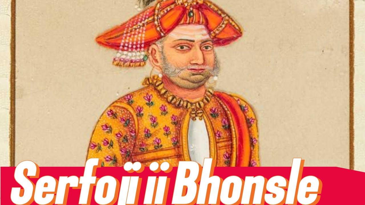 #Serfoji Raja Bhonsle chhatrapati # The maker of modern Thanjavur city ...