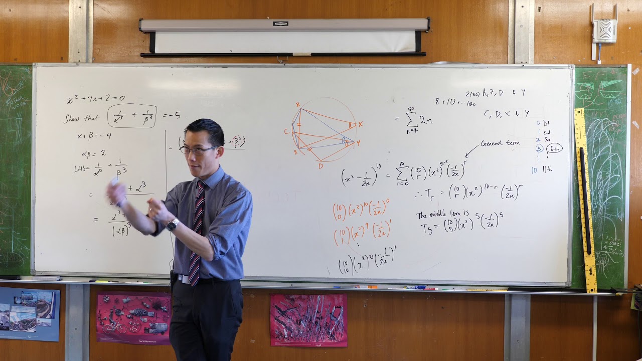 Adding Squares of Reciprocals of Roots - YouTube