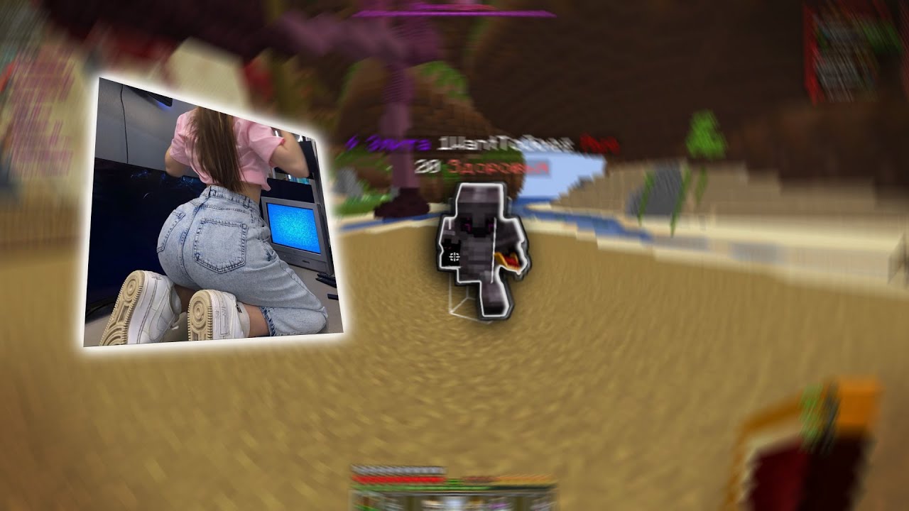 PvP FunTime | cortex user | Аим забустил - YouTube