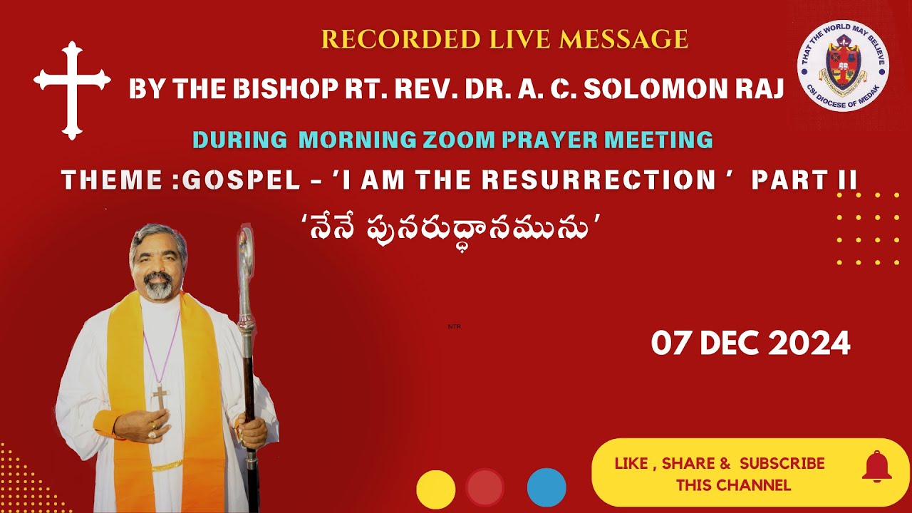 Message by Bishop Rt. Rev. Dr. A. C. Solomon Raj - I am the ...