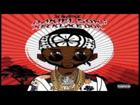 2 Chainz - Big Amount ft. Drake - YouTube