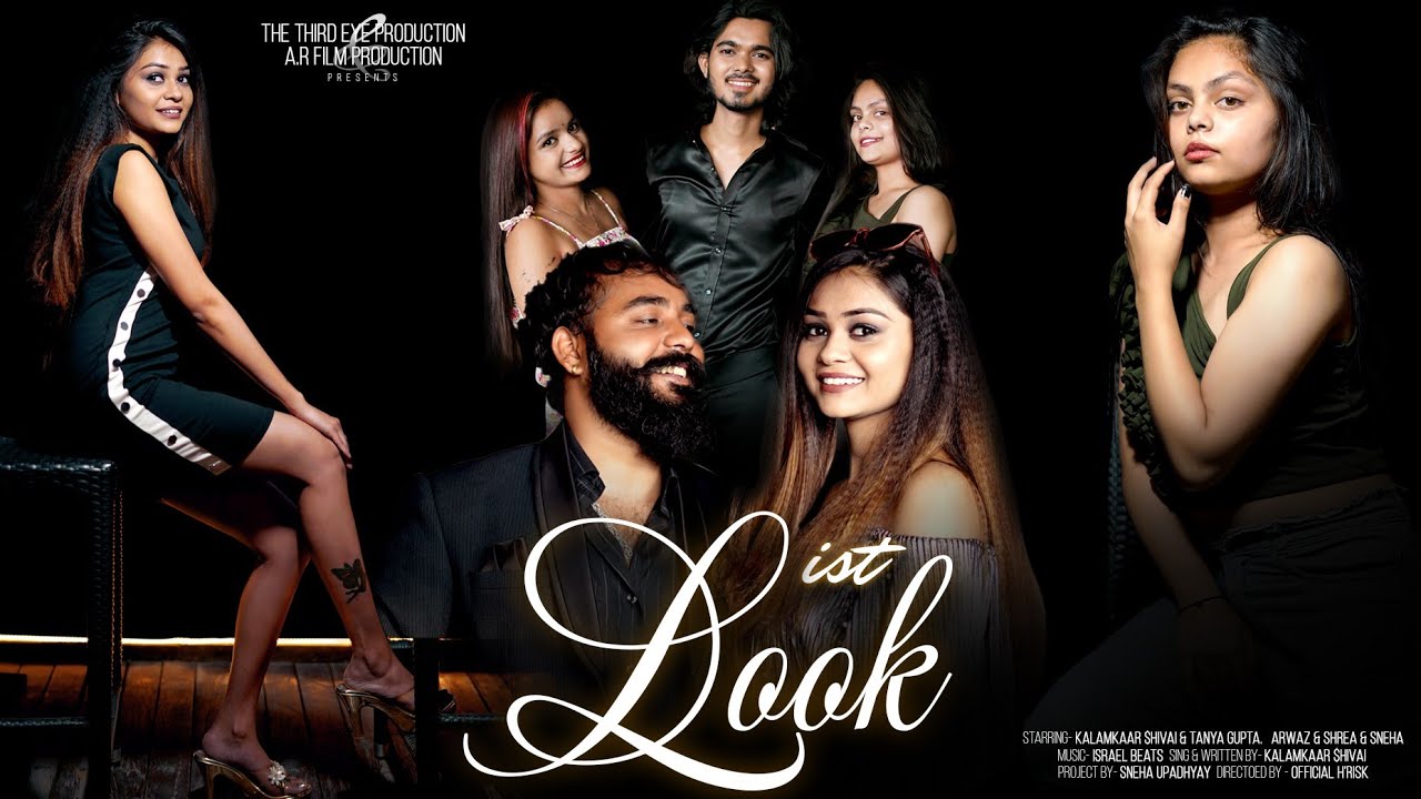 KALAMKAAR $HIVAI - FIRST LOOK | OFFICIAL RAP SONG | PROD BY : ISRAEL ...