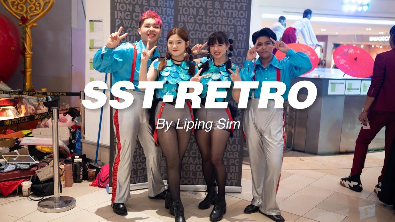 SST- RETRO by LIPING SIM | #SIMrecital2023 - YouTube