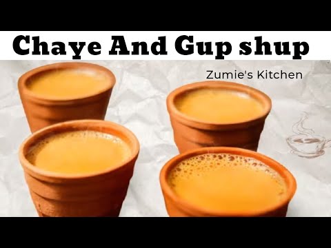 Chaye kesy bnaty hy | How to make Masala Chaye at home |viral chaye ...