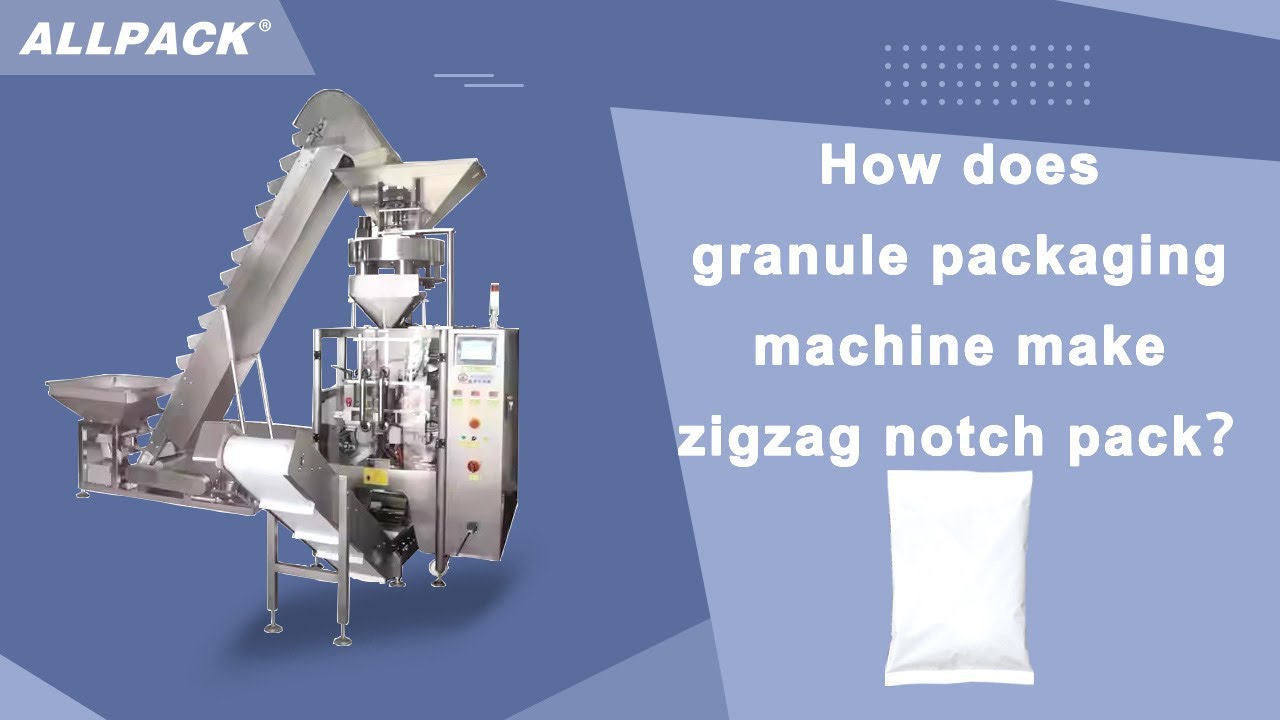 How does granule packaging machine make zigzag notch pack？ - YouTube