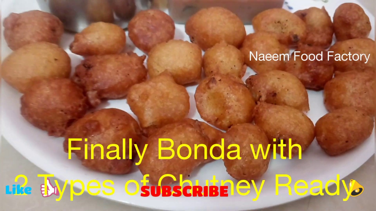 వేడివేడి పునుగులు, Punugulu bondalu, breakfast, snacks, Bonda, andhra ...