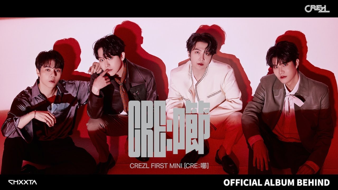 [Behind] 1st Mini Album CRE:㘉 | ALBUM COVER With CREZL (크레즐) - YouTube
