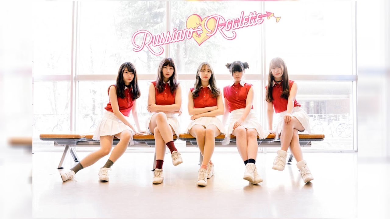 Red Velvet (레드벨벳) - 러시안 룰렛 (Russian Roulette) by Souls (新歓公演2017) - YouTube