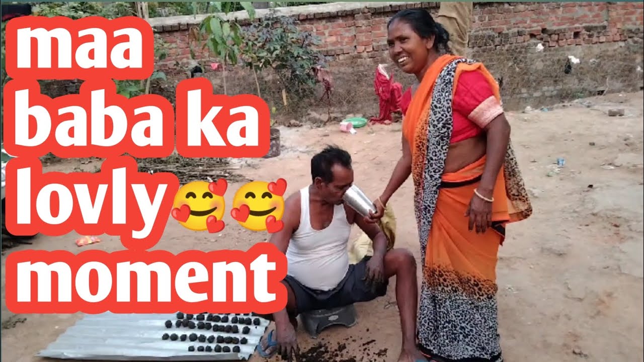 maa baba ka lovly ️। moment 🥰 Sameer vlogs - YouTube