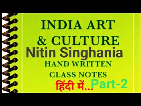 (Part-02)Nitin Singhania Handwritten Book/Indian Art & Culture for UPSC ...