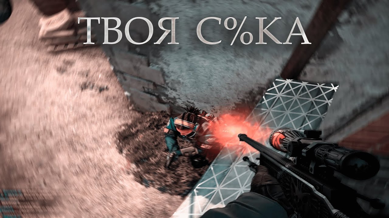 1080x1080 решает Skriptonit - YouTube