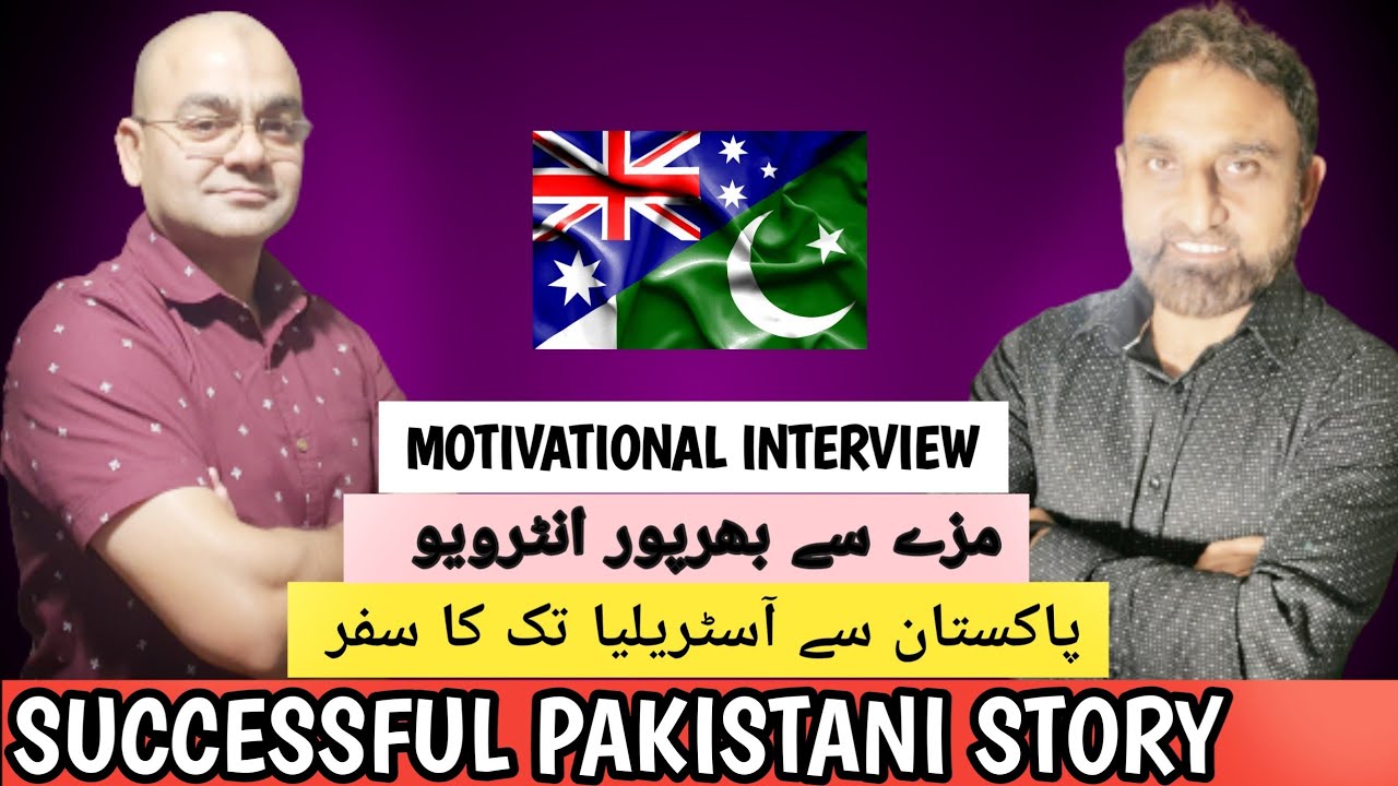 Successful Story Of Pakistani In Australia/ Watch This Before Come To ...