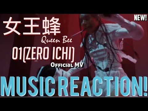 COUNTING DOWN TO ONE☝🏾女王蜂/Queen Bee - 01(Zero Ichi)New! Music Reaction🔥 ...
