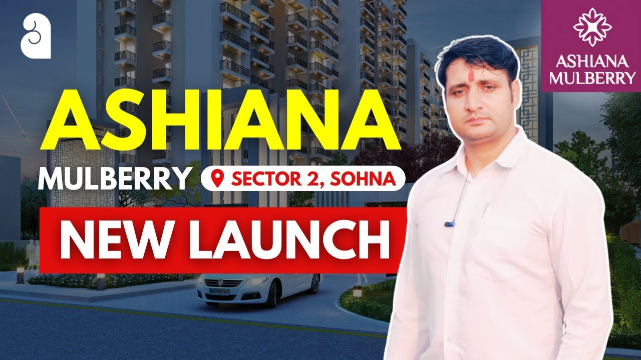 Ashiana Mulberry Phase-2, New Launch || Sector 2, Sohna - YouTube