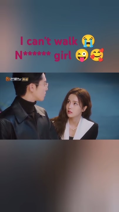 N****** girl#chinesedrama #kdrama #cdrama #bailu白鹿 #delongwang #onlyforlove - YouTube