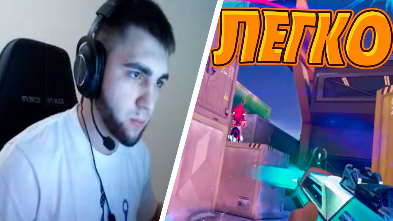 SHEYDOS ДЕЛАЕТ ЭЙС / NINJA ДЕФЬЮЗ ОТ CHRONICLE / VALORANT ЛУЧШИЕ ...