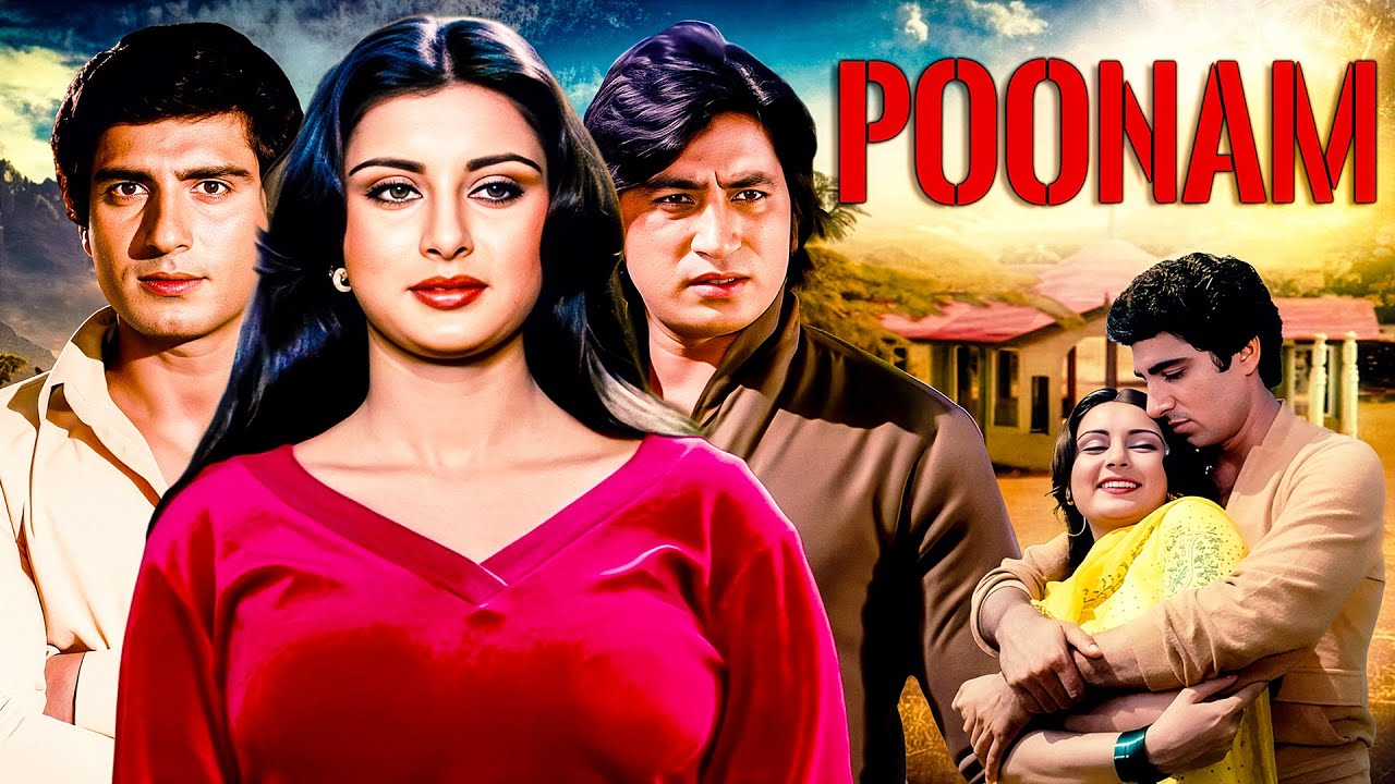Poonam (1981) Full Movie 4K | Classic 80s Romantic Family Drama | Raj ...