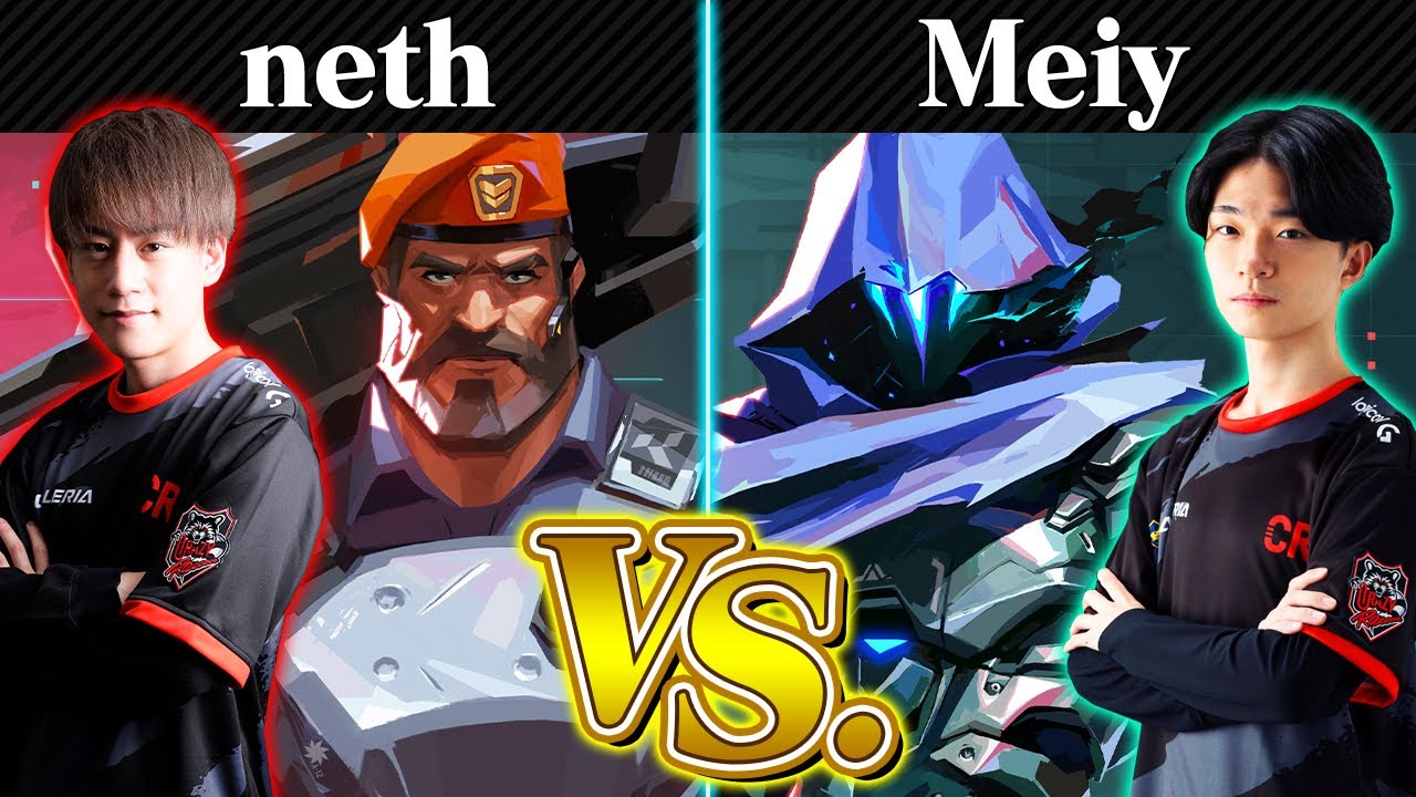 【エース対決】neth Vs. Meiy | 1vs1チャレンジ in アイスボックス【VALORANT/ヴァロラント】 - YouTube