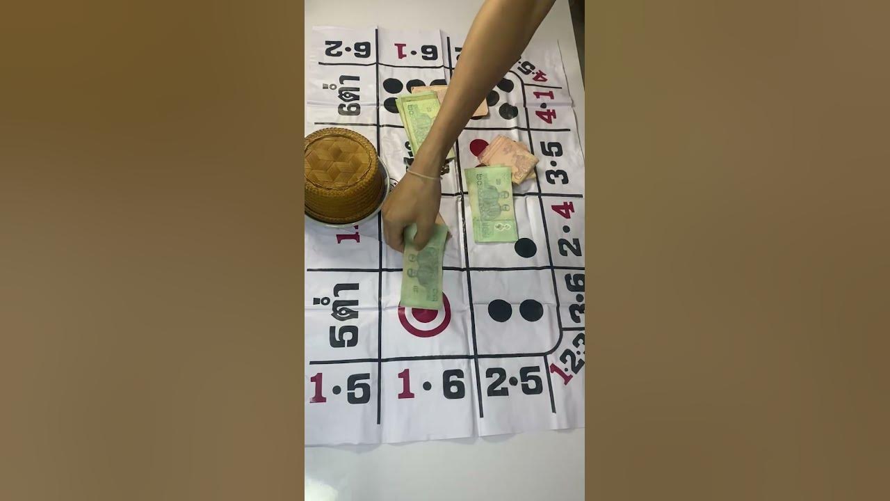 ยโสธร ไฮโลพื้นบ้านไม่เคยล้าสมัย เพราะมันยังเชื่อมโยงคนรุ่นเก่าและรุ่นใหม่ #mangoplay @NAKA18 ...