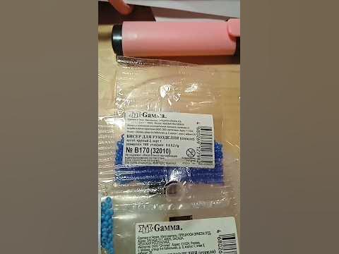 бисер новый((: #гамма#ровный бисер #Gamma - YouTube