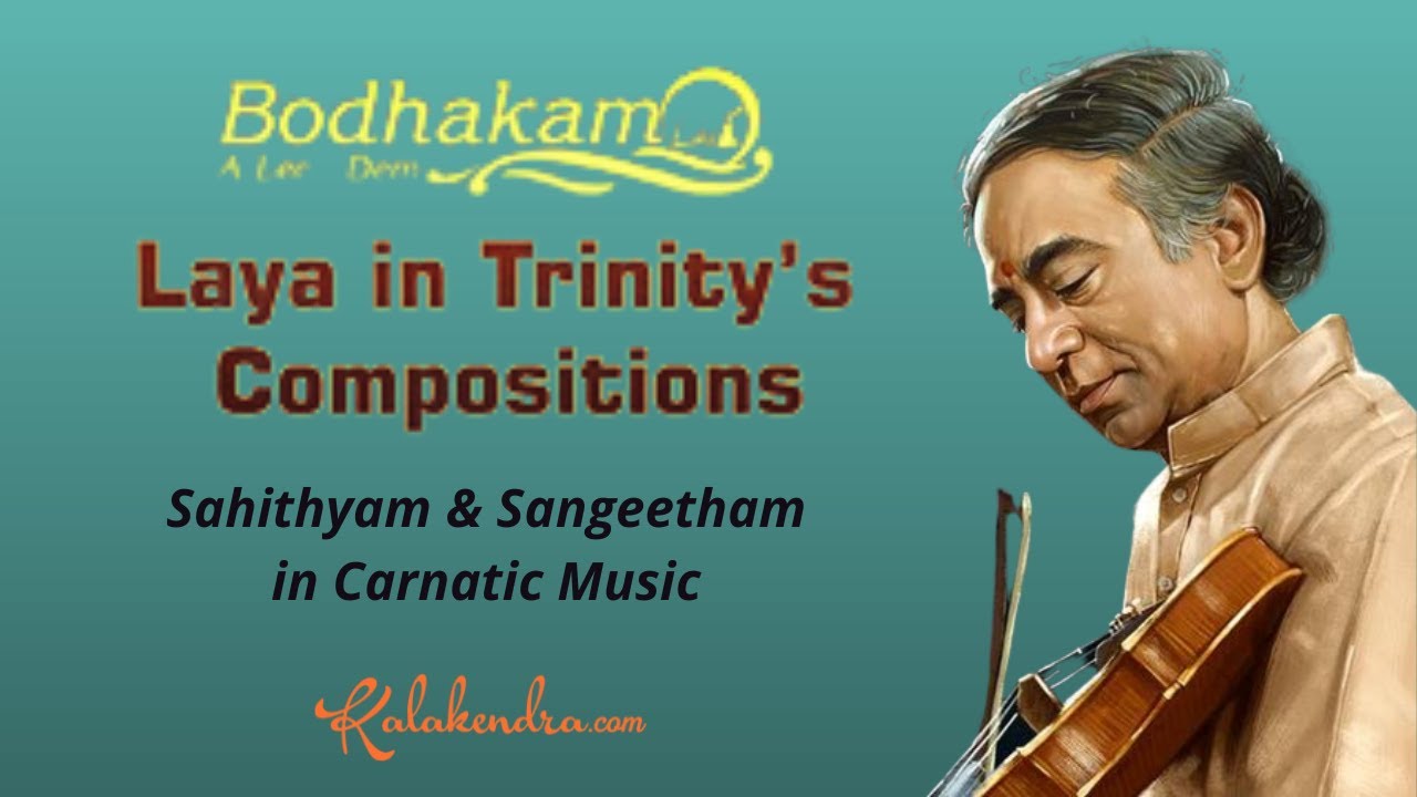 Sahithyam & Sangeetham in Carnatic Music | Bodhakam | Lalgudi G ...