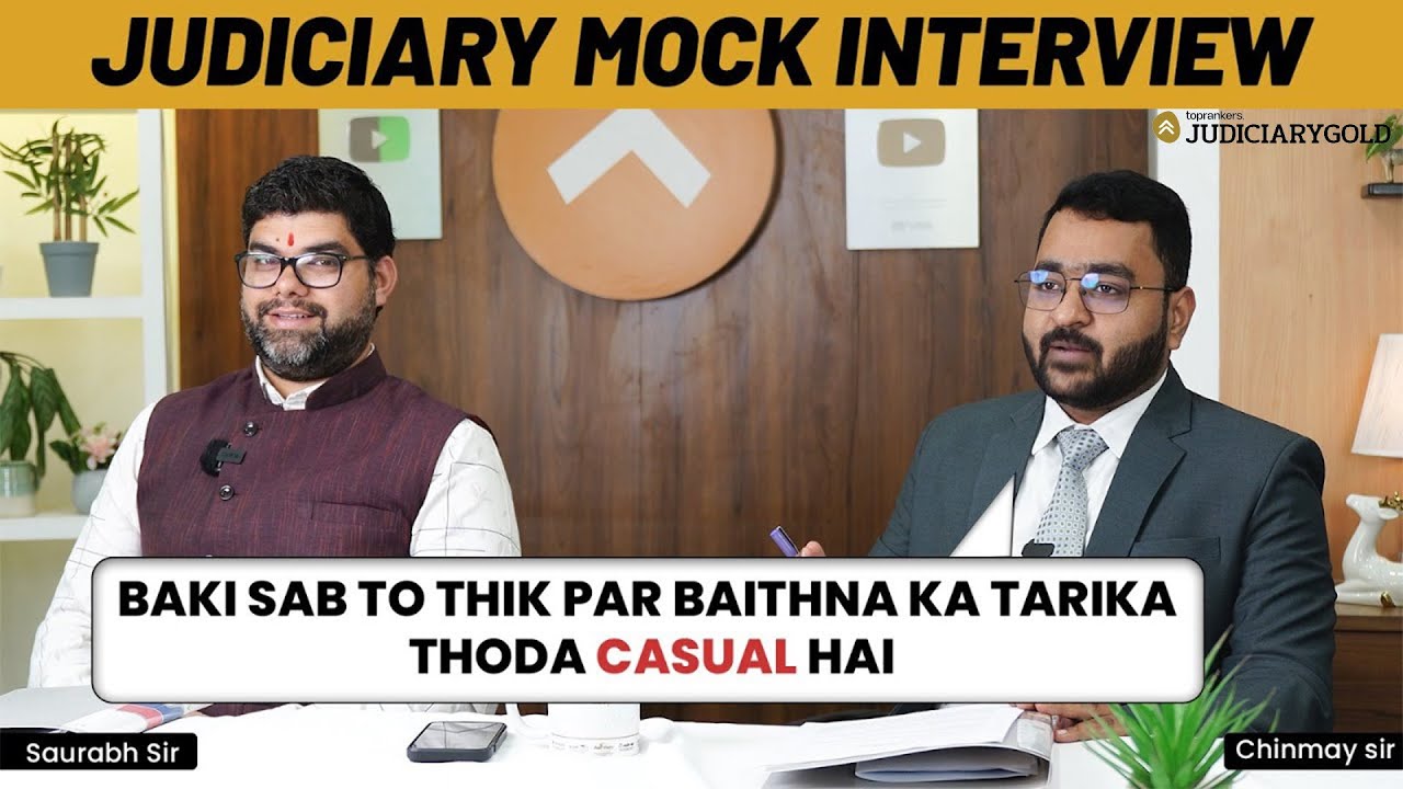 Judiciary Mock Interview | Civil Judge Interview Preparation ...