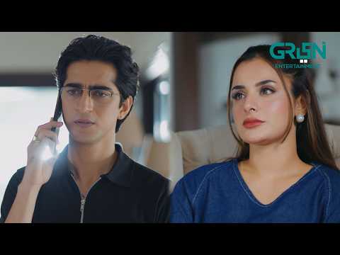 Arman Ki Zindagi Mein Nayi Larki Ki Entry #ainaasif #ahmedrafique #maa #shortvideos #greentvdramas