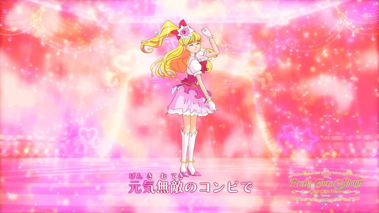 Mahou Tsukai PreCure: Dance Lesson. - YouTube