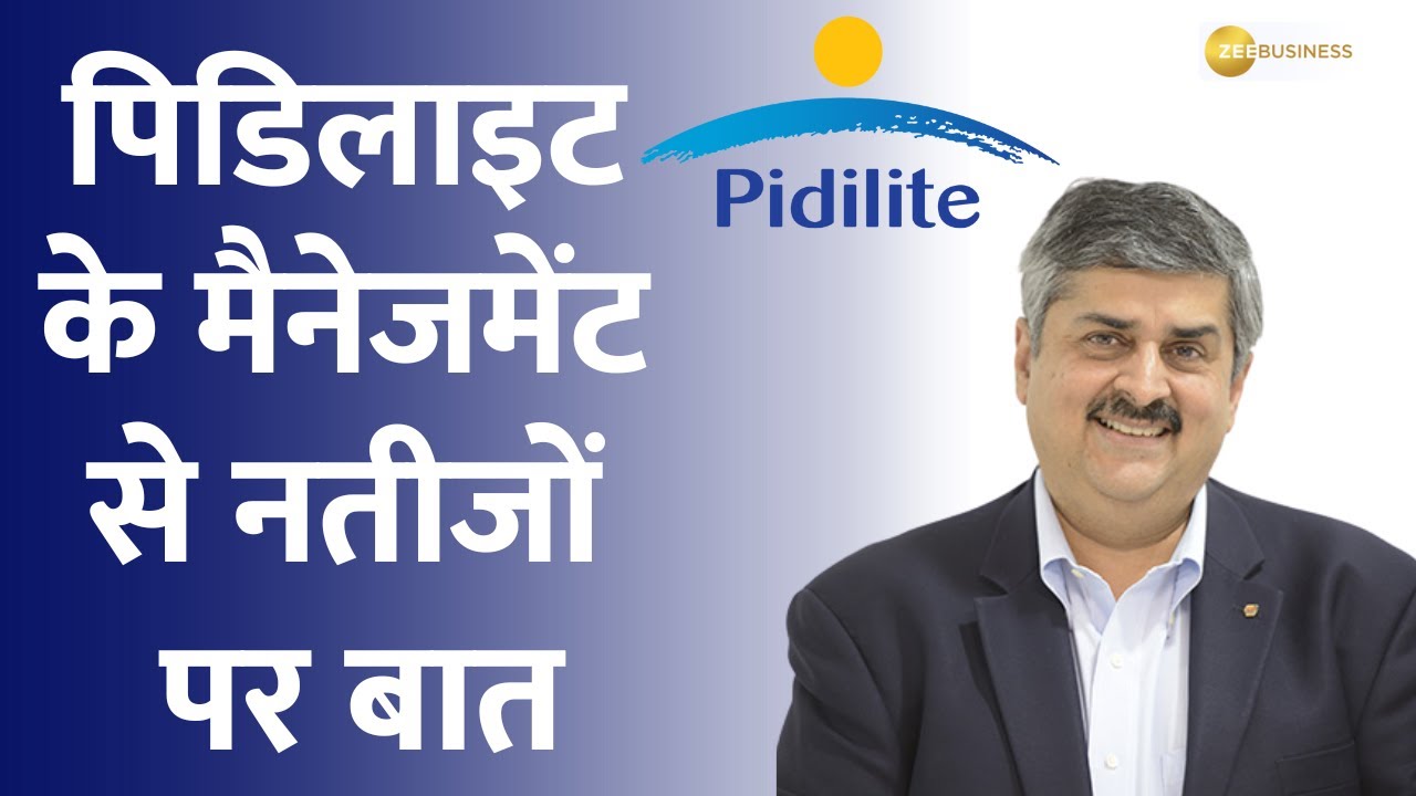 Mr. Bharat Puri, Managing Director, Pidilite Industries Ltd In Talk ...