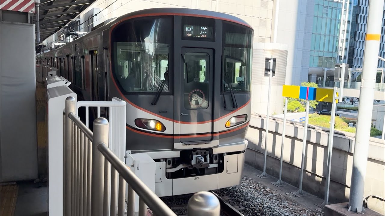 【大阪駅を通過する323系】323系LS21編成 大阪通過 - YouTube