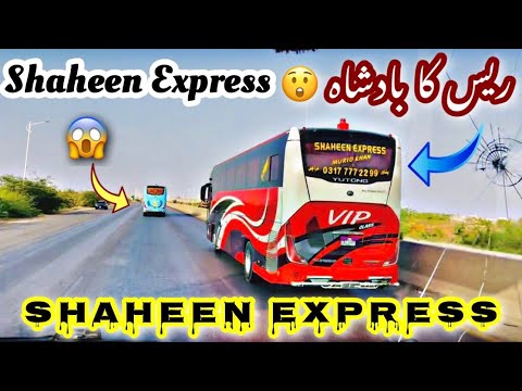 Shaheen Express Ki Toofani Bus Driving High Speed Buses Race in ...