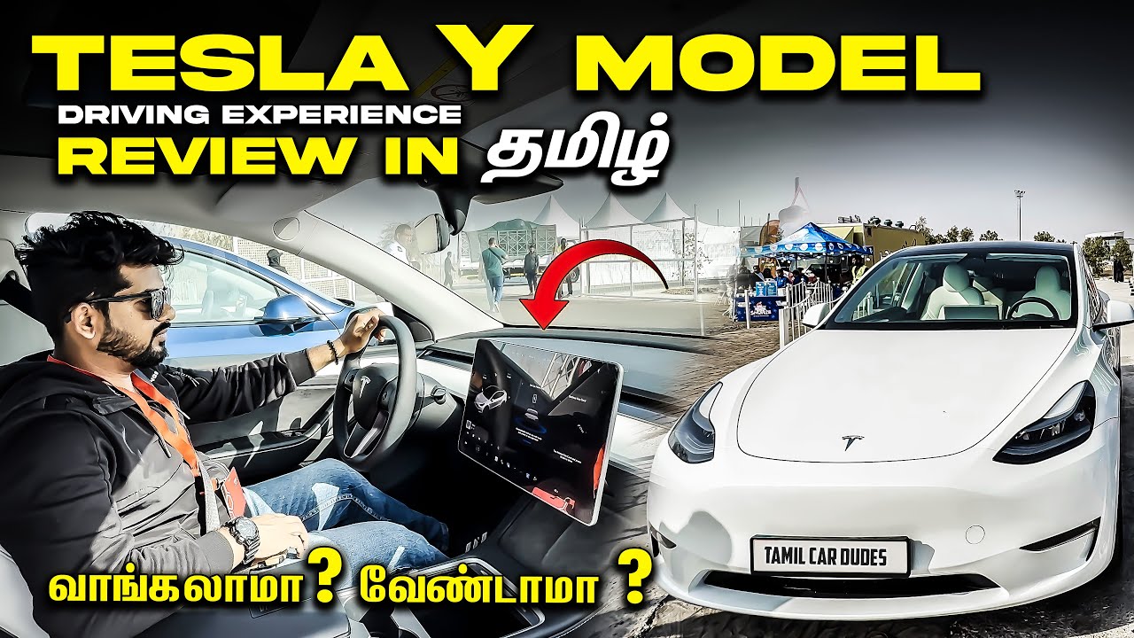 Tesla Y model Exclusive Driving Experience Review In Tamil | Tesla Car ...