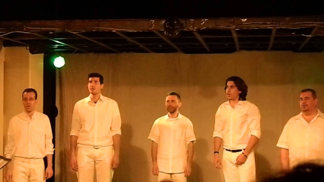"Σ ΑΓΑΠΩ ΣΑΝ ΤΟ ΓΕΛΙΟ ΤΟΥ ΜΑΗ" VOCAL (φωνητικό σύνολο Πάτρας) - YouTube
