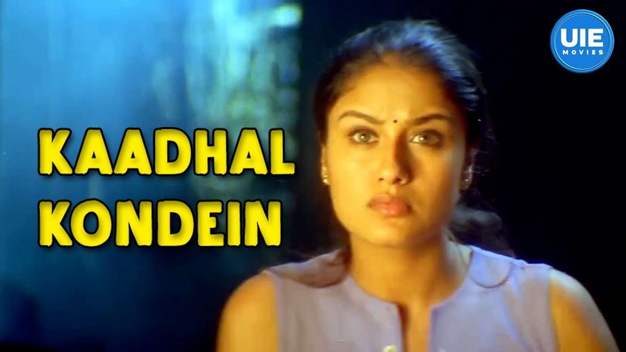 Kaadhal Kondein Movie Scenes | Sonia's father stumbles upon her hidden ...