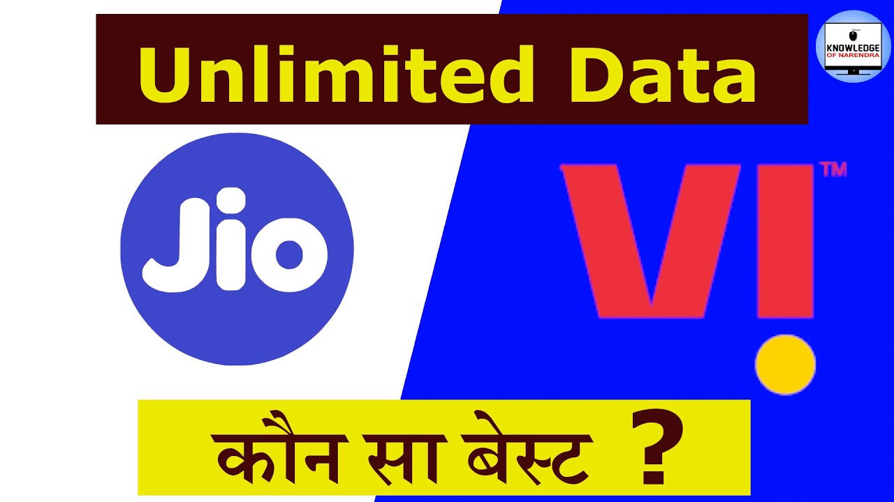 Jio Postpaid vs Vi Postpaid | Jio 599 Unlimited Data Plan | VI 701 ...