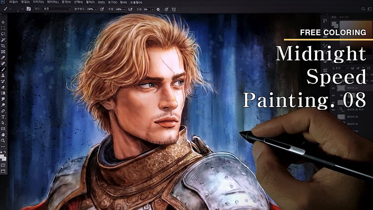 [Midnight Painting] How to Draw Knight Armor and Skin Coloring Digital ...