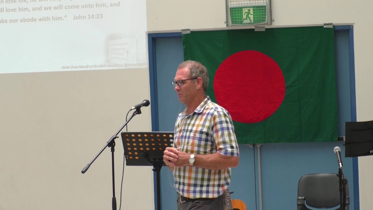 161204 Craig Lambert John 14 - YouTube