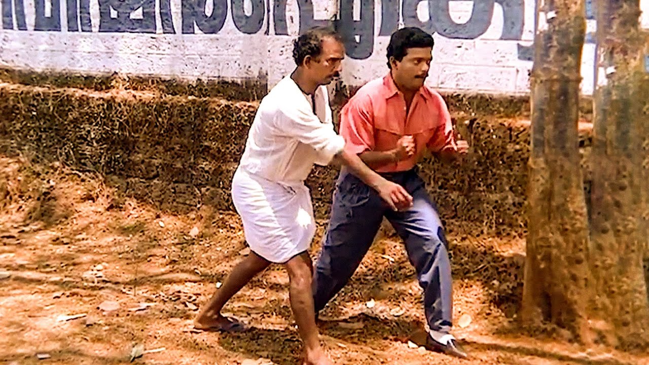 എന്നെ ഓടി തോല്പിച്ചാലേ ഞാൻ നിനക്ക് പതിനായിരം രൂപ തരൂ... | Jagatheesh ...