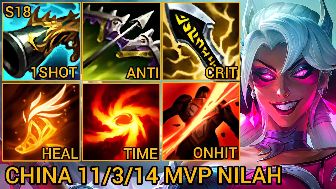 Nilah MVP Jungle 11/3/14 - China Server Wild Rift Season 18 New Build ...